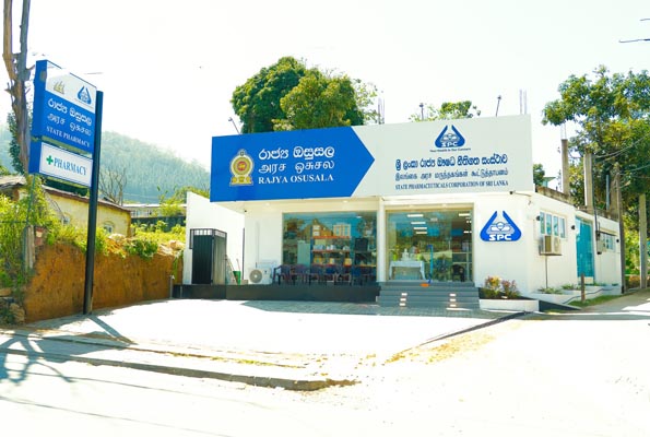 State Pharmaceuticals Corporation of Sri Lanka | Home