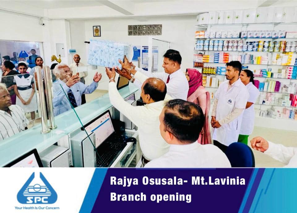 State Pharmaceuticals Corporation of Sri Lanka | Opening of Rajya ...