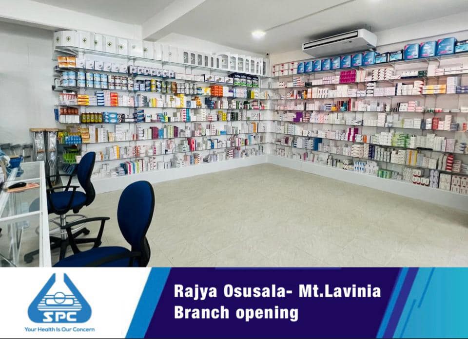 State Pharmaceuticals Corporation of Sri Lanka | Opening of Rajya ...