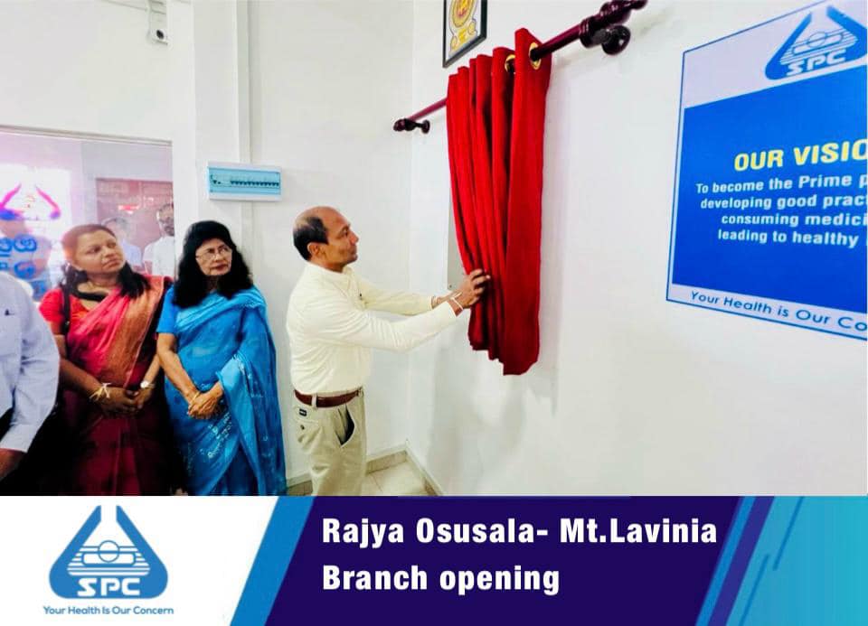 State Pharmaceuticals Corporation of Sri Lanka | Opening of Rajya ...
