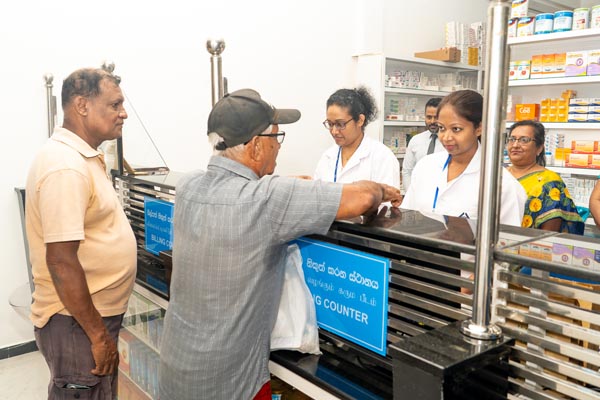 State Pharmaceuticals Corporation of Sri Lanka | Rajya Osusala ...